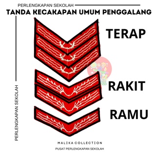 Jual Tanda Kecakapan Umum Penggalang, TKU Penggalang, Tanda Penggalang, Tanda Pramuka, Golongan ...