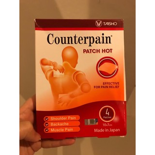 Jual Counterpain Patch Hot (Koyo) | Shopee Indonesia