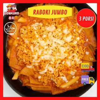 Jual RABOKKI RAMEN TTEOBOKKI CHEESE MOZARELLA INSTAN HALAL TOPOKKI ...