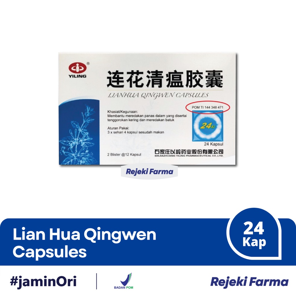 Jual BPOM LIANHUA QingWen 24 kapsul Lian Hua Qing Wen Jiao Nang ...