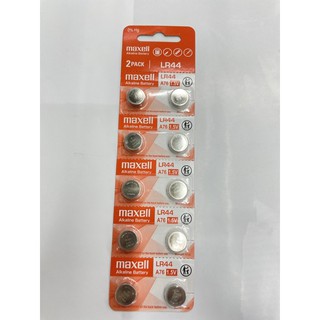 Jual Baterai LR 44 / LR44 Maxell 1,5V Original Indonesia|Shopee Indonesia