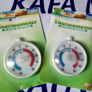 Jual TERMOMETER JARUM KULKAS VAKSIN/PENGUKUR SUHU KULKAS | Shopee Indonesia