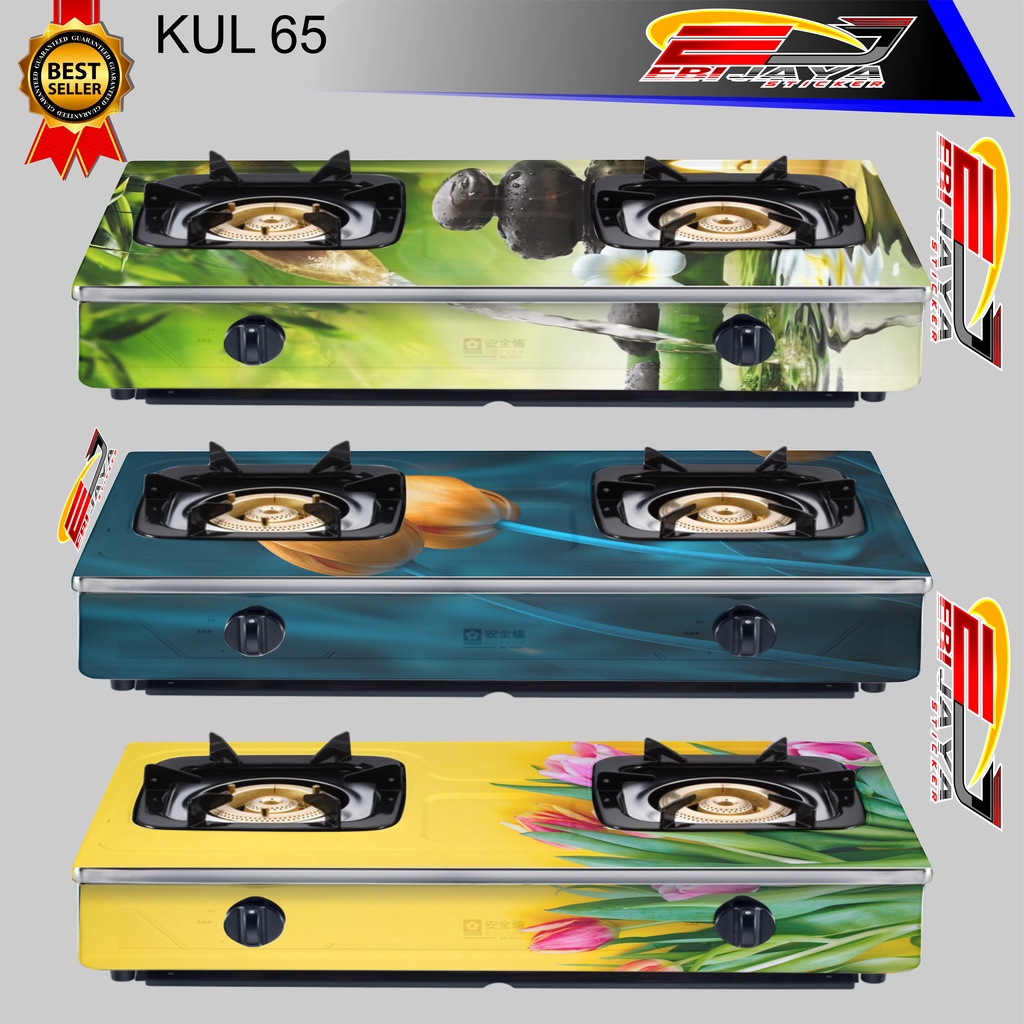 Jual STIKER MAGICOM DAN KOMPOR GAS NEW DESIGN / VARIASI STIKER KOMPOR ...