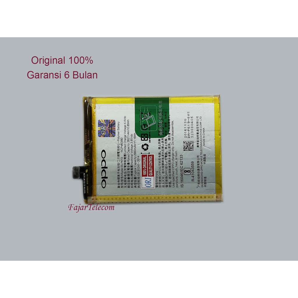 Jual Baterai A39 CPH1605 A57 CPH1701 Realme 1 CPH1859 CPH1861 Model ...