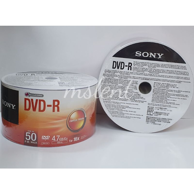 Jual DVD-R Sony Spindle 50pcs | Shopee Indonesia