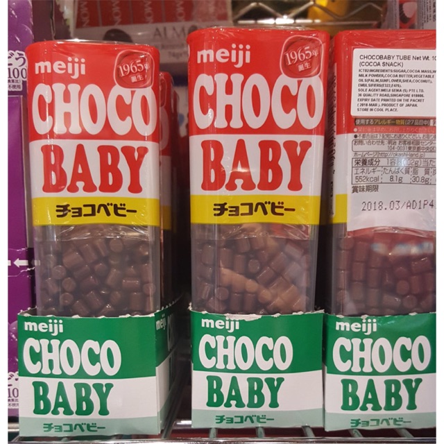 Jual Choco Baby Meiji Singapore | Shopee Indonesia