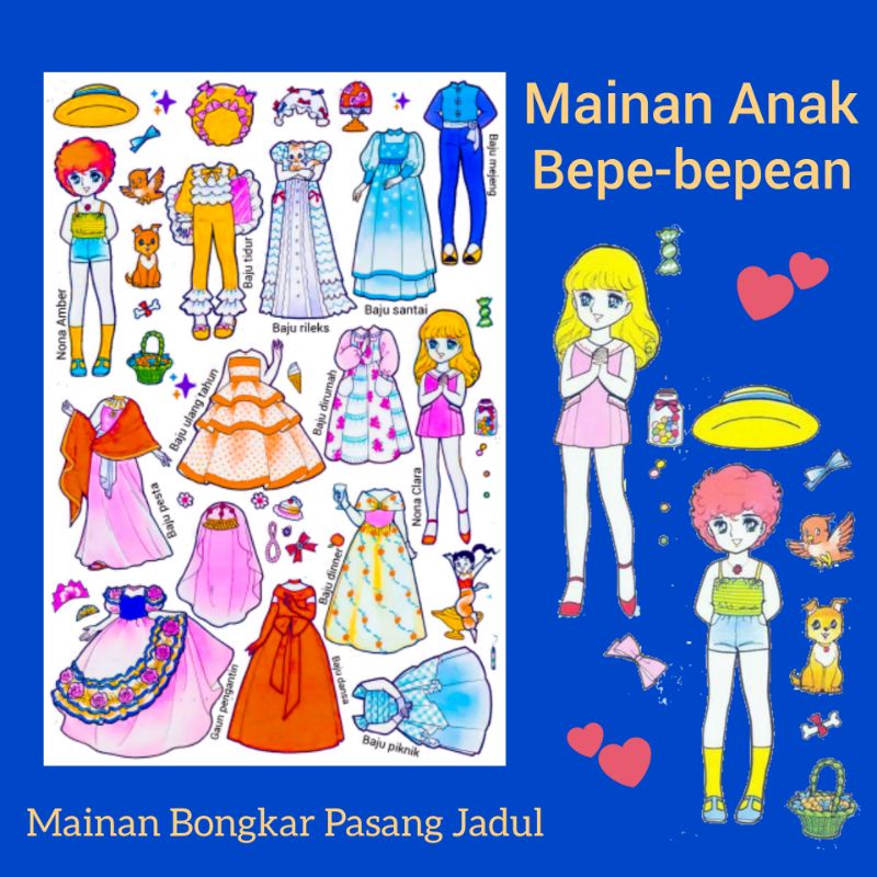 Jual MAINAN BONGKAR PASANG JADUL (REPRINT/CETAK ULANG) | Shopee Indonesia