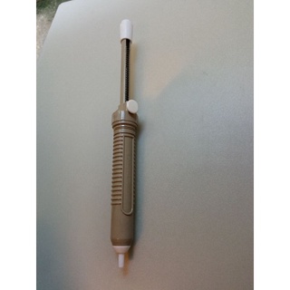 Jual PUMP SOLDER SEDOTAN TIMAH SEDOT TIMAH GOOT ATRAKTOR GS-100 ...