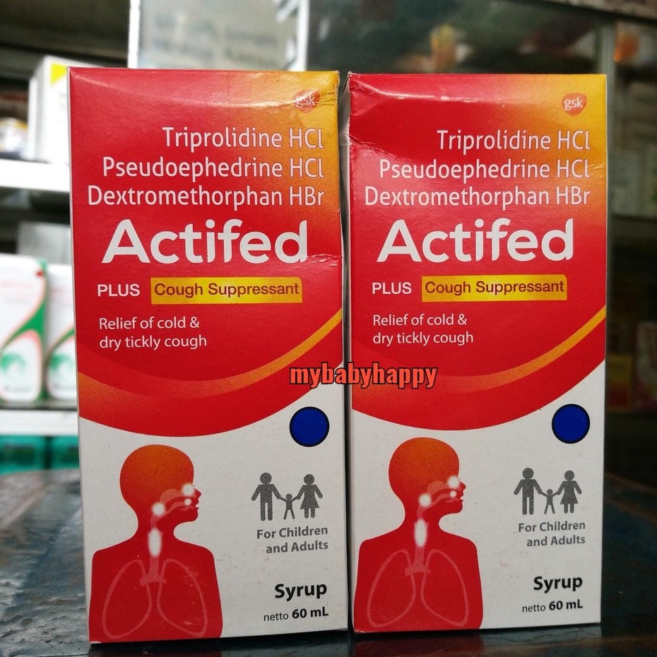 Jual ACTIFED MERAH HIJAU ORANGE SIRUP 60ml | Shopee Indonesia
