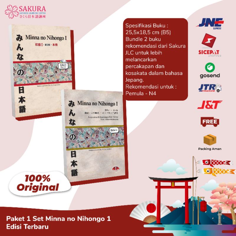 Jual [ORIGINAL] Satu set Minna no nihon go 1 edisi terbaru (termasuk CD ...