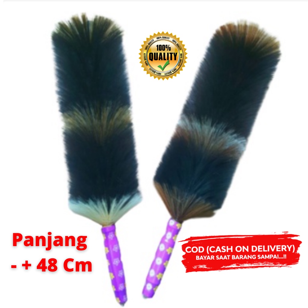 Harga Kemoceng Terbaru Januari 2023 |BigGo Indonesia