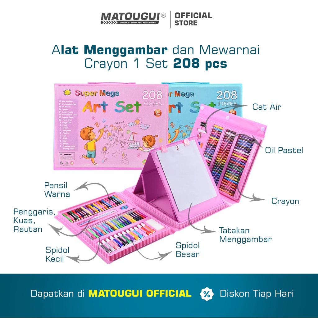 Jual MATOUGUI Crayon 208 Alat Menggambar Anak Terlengkap Include Cat ...