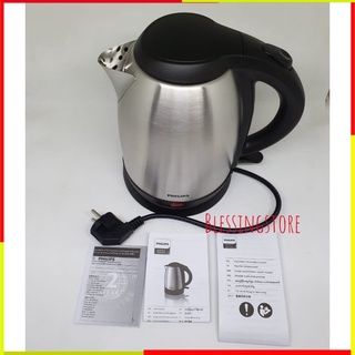Jual TEKO LISTRIK PHILIPS HD9306 KETEL KETTLE CERET CEREK HEATER HITTER ...