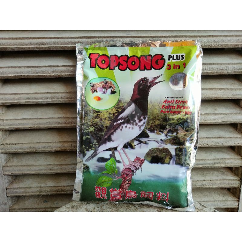 Jual TOPSONG KUNING | Shopee Indonesia