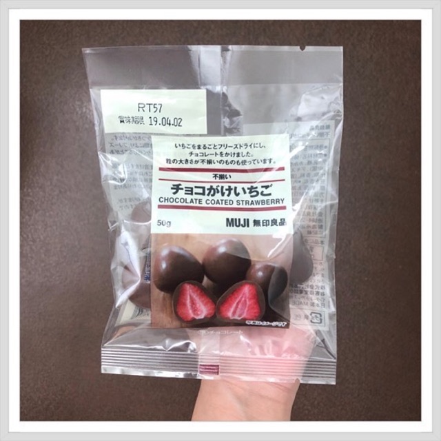 Jual MUJI Chocolate Coated Strawberry | Shopee Indonesia