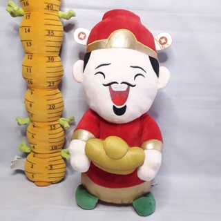 Jual BONEKA CHINESE KARAKTER APEK CHINA JUMBO | Shopee Indonesia