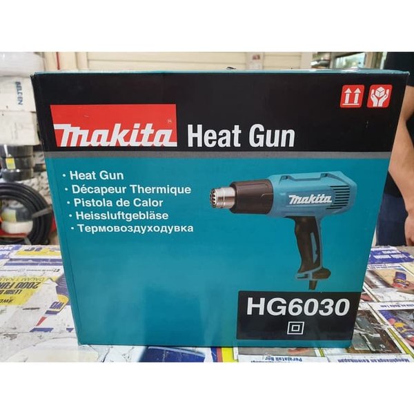 Jual Mesin Heat Gun Makita HG 6030 | Shopee Indonesia