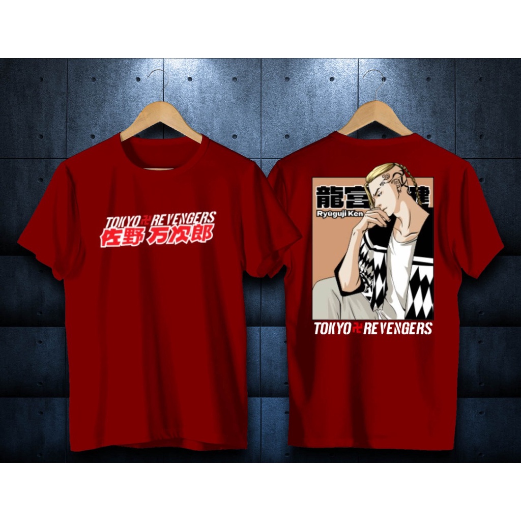 Jual KAOS TOKYO REVENGERS DRAKEN / KAOS TOKYO JEPANG / KAOS TERBARU ... Jual KAOS TOKYO REVENGERS DRAKEN / KAOS TOKYO JEPANG / KAOS TERBARU ...