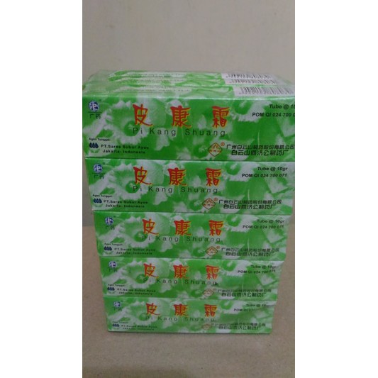 Jual Salep Kulit Pi Kang Shuang Original | Shopee Indonesia Jual Salep Kulit Pi Kang Shuang Original | Shopee Indonesia
