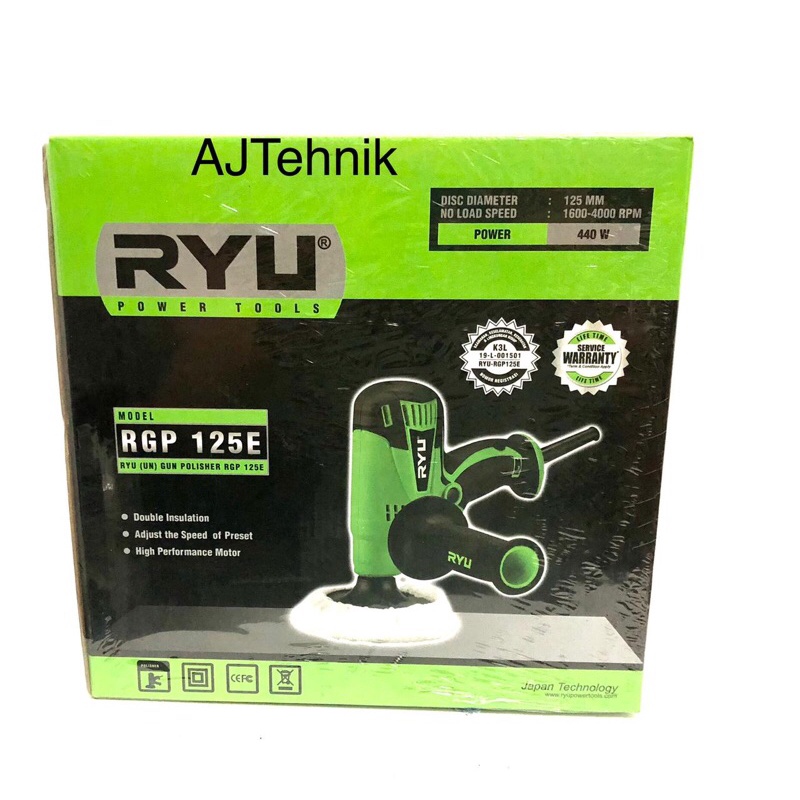 Jual Mesin Poles Mobil RYU Polisher RGP 125E / Gun Polisher Ryu by Tekiro | Shopee Indonesia