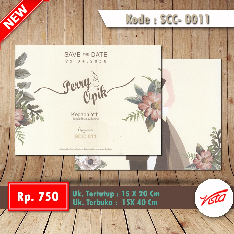 Jual Undangan pernikahan blangko griya scc-011 nikah wedding simple ...