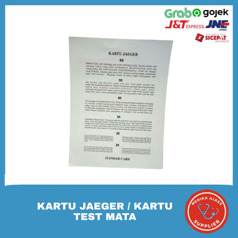 Jual Kartu Jaeger / Kartu Test Mata | Shopee Indonesia