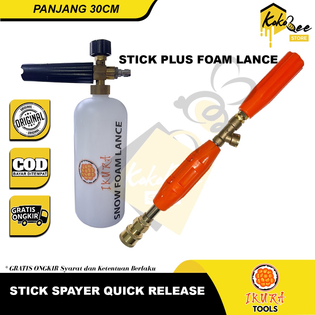Jual Stick sprayer 30cm quick release model sanchin stik gun jet ...