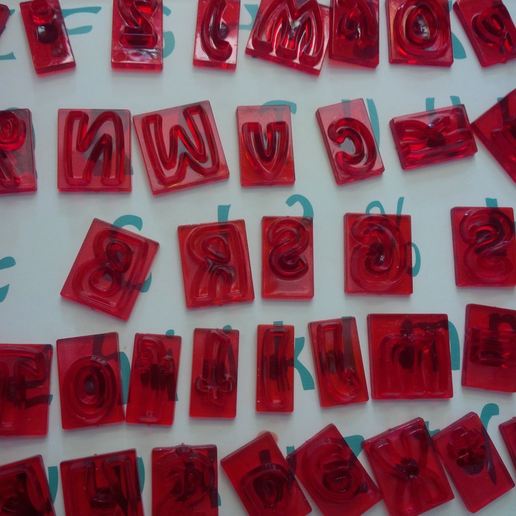 Jual huruf/abjad/logo/simbol/tanda baca/font cutter/fondant/cookies/kue ...