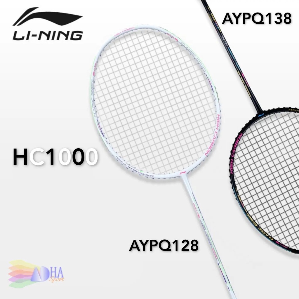 Jual Raket Badminton Lining High Carbon HC1000 / HC 1000 Original ...