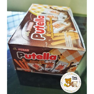 Jual Permen Cemilan Snack Jadul Pusan Putella Nutella Coklat (isi 20 ...