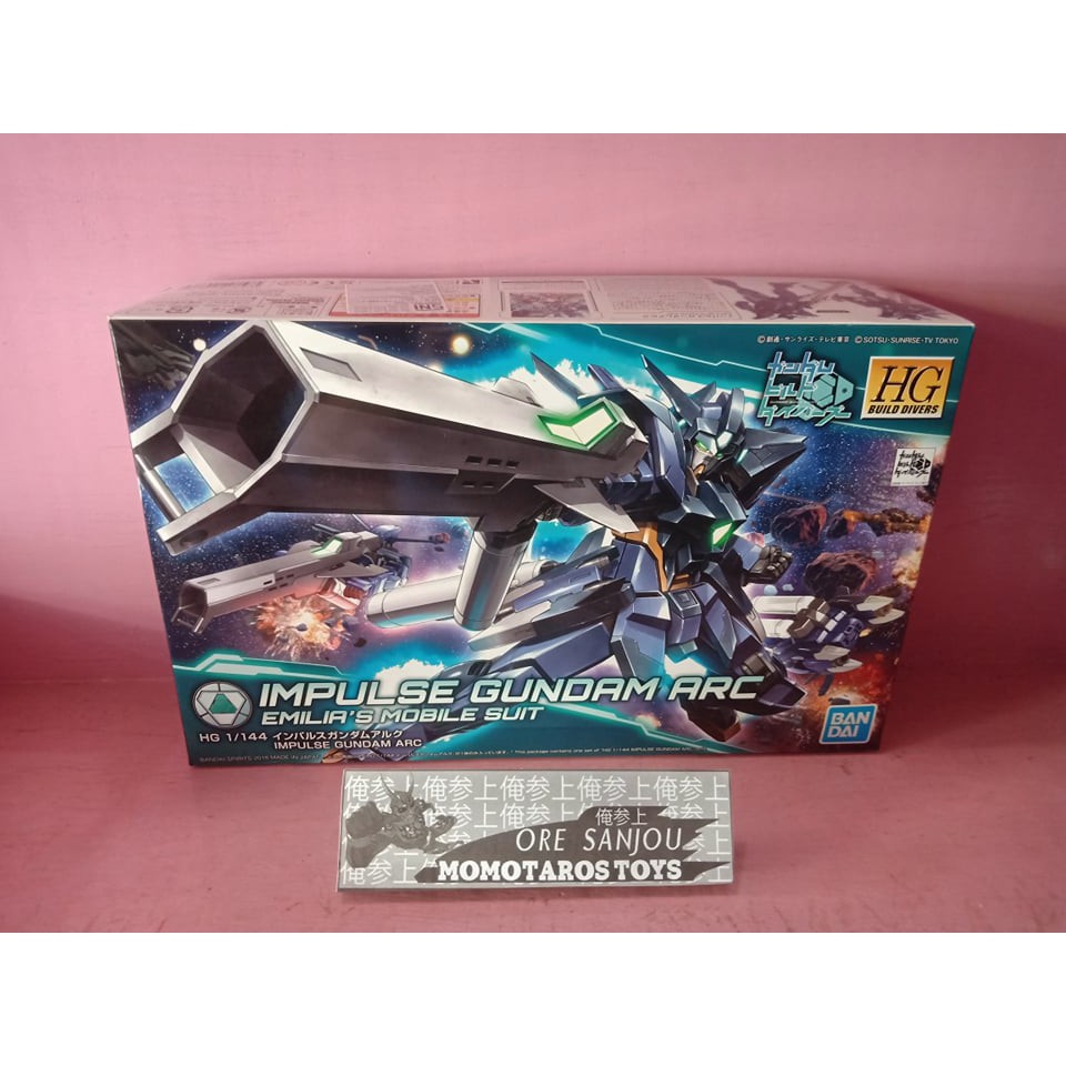 Jual HGBD Impulse Gundam Arc | Shopee Indonesia