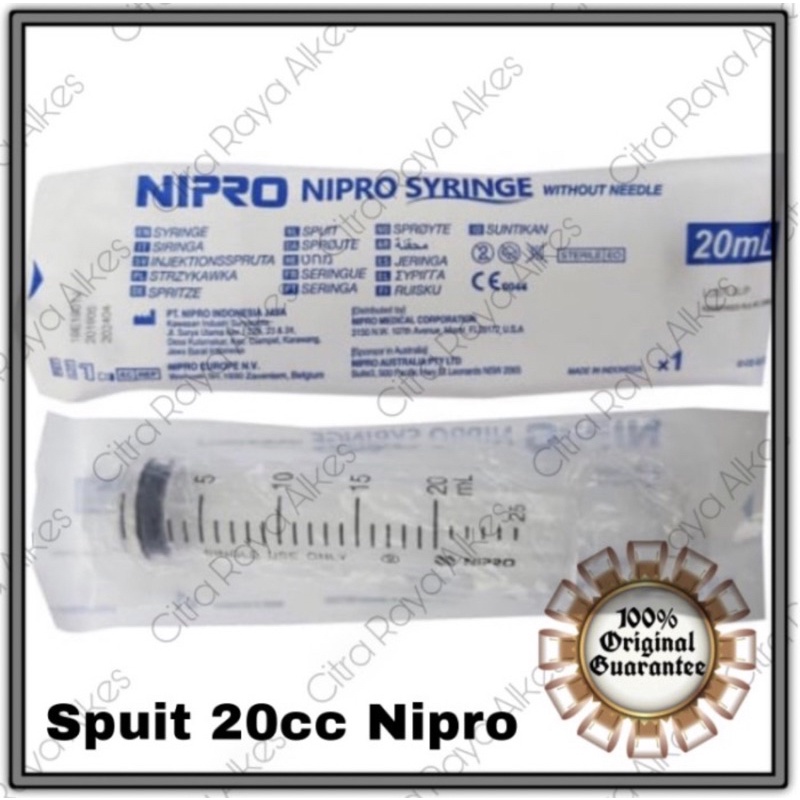 Jual Spuit Nipro Disposable Syringe 20cc / Alat Suntik 200ml | Shopee Indonesia