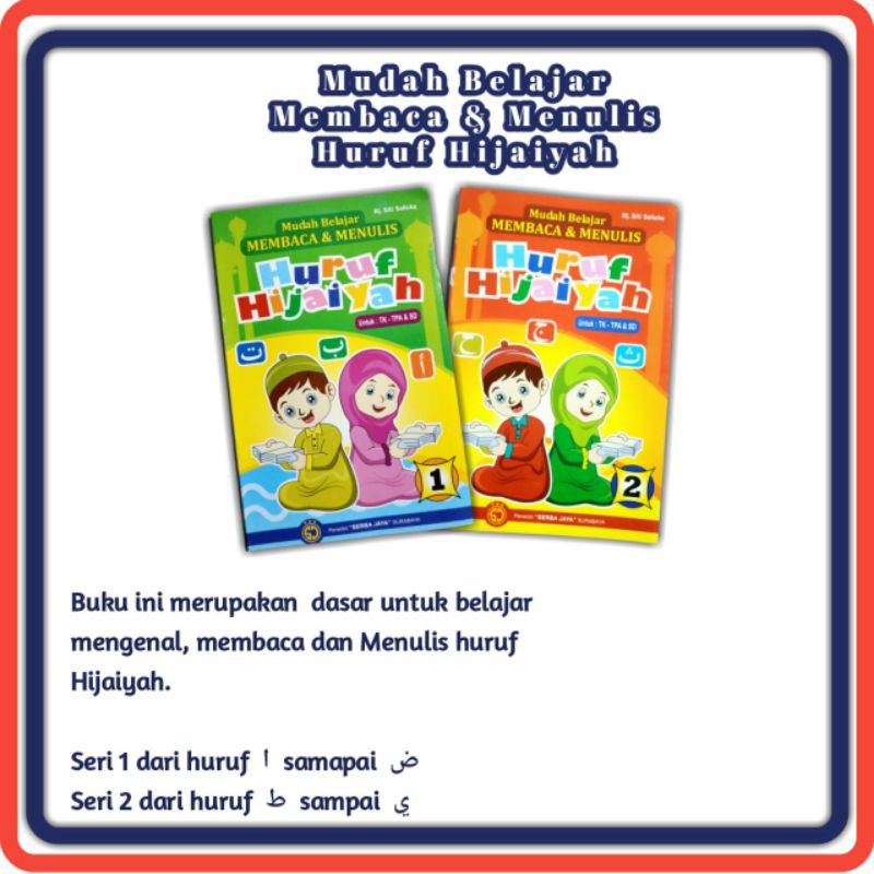 Jual BUKU Mudah Belajar membaca dan Menulis huruf Hijaiyah , BUKU ... Jual BUKU Mudah Belajar membaca dan Menulis huruf Hijaiyah , BUKU ...