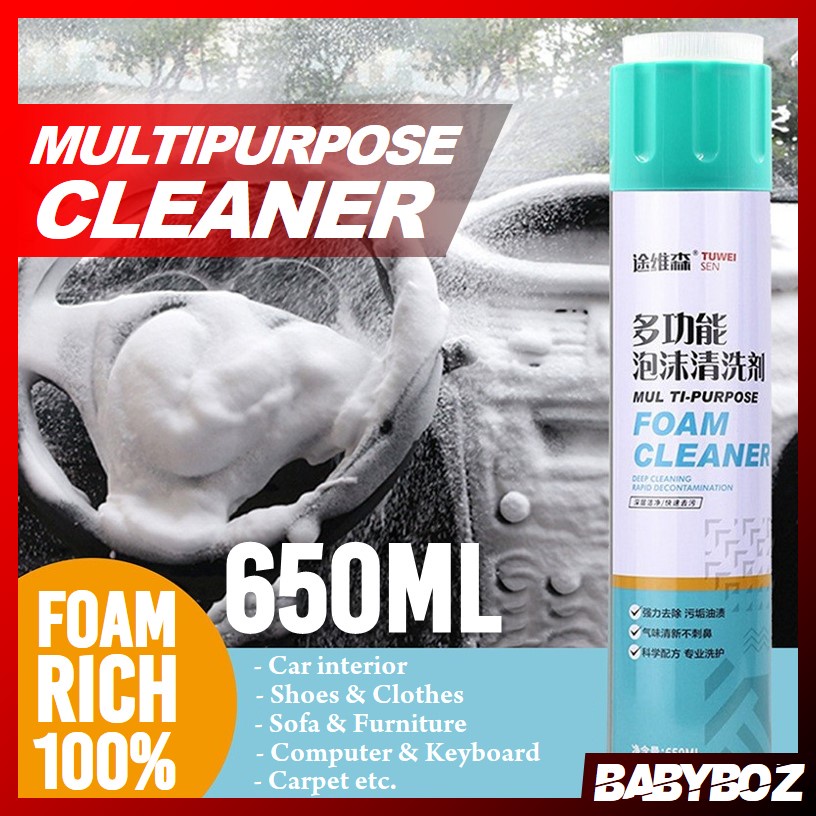 Jual BABYBOZ - 650ML Foam Pembersih Interior Mobil Sofa Jok Sepatu Cleaner Multi Purpose ...