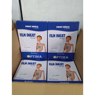 Jual FILM INKJET RADIOLOGI FILM INKJET RONTGEN FILM RONTGEN INKJET ...