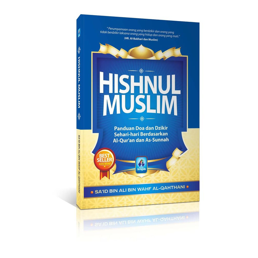 Jual Hisnul Muslim (membantu menghafal doa doa dan dzikir) | Shopee ...