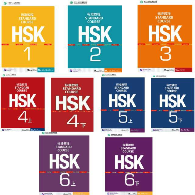 Jual Buku Chinese : HSK STANDARD COURSE - TEXTBOOK (LVL 1-6B) Indonesia|Shopee Indonesia