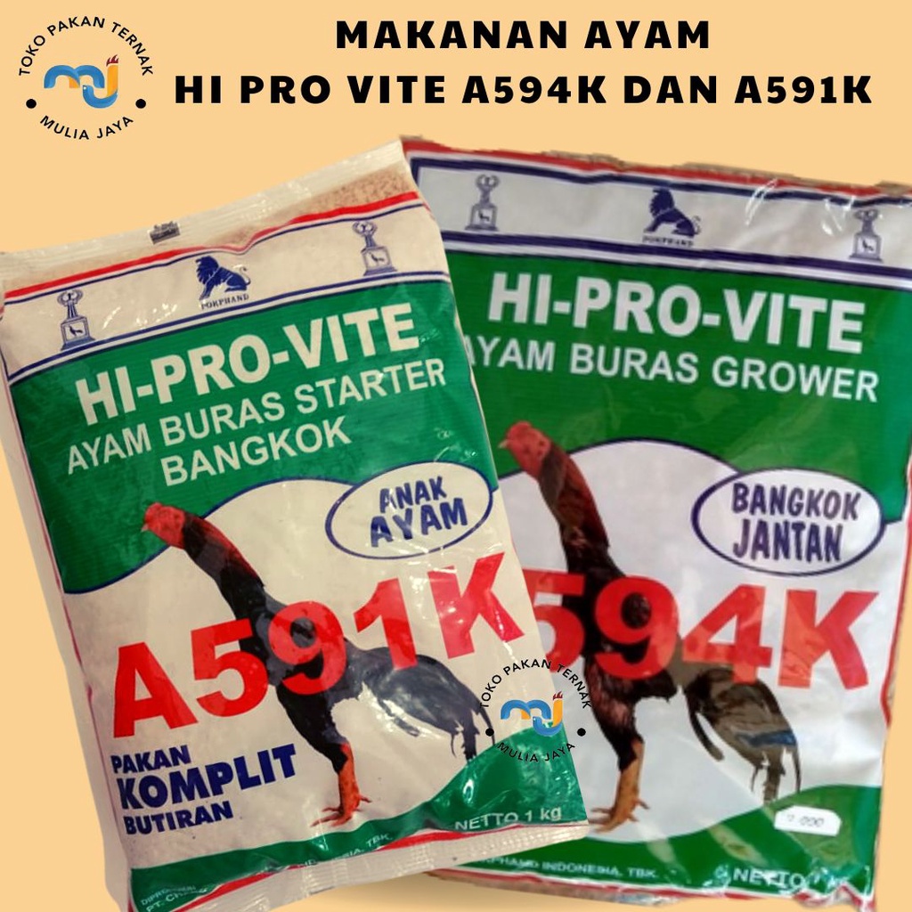 Jual HI PRO VITE A591K Dan A594K 1kg | Shopee Indonesia