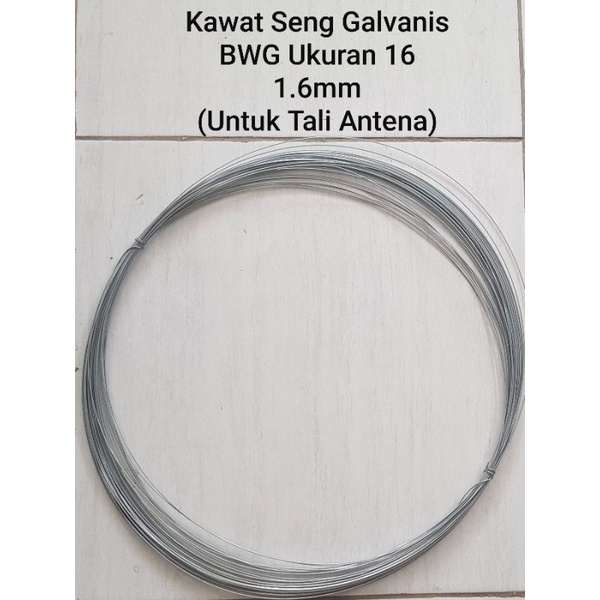Jual Per Kg Kawat Seng Galvanis BWG Ukuran 16 atau 1.6mm (Untuk Kawat Ikat Antena) | Shopee ...