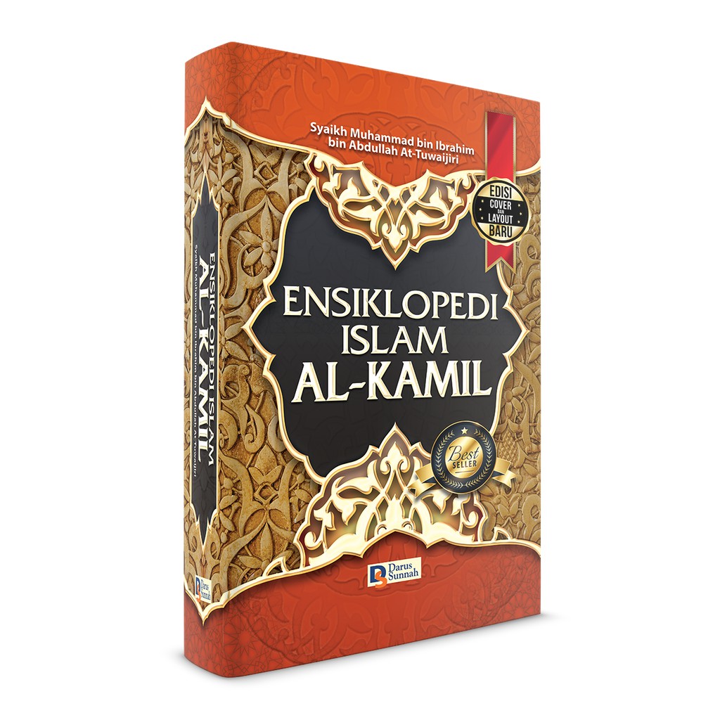 Jual Ensiklopedi Islam Al-Kamil - Muhammad bin Ibrahim At-Tuwaijiri ...