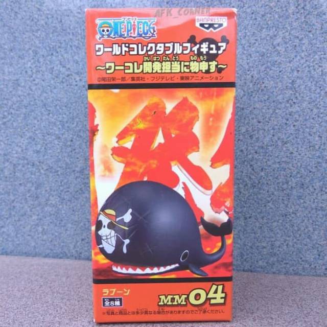 Jual WCF Laboon Whale One Piece ORI Banpresto PVC World Collectable ...