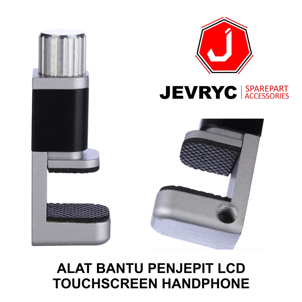 Jual TOOLS / ALAT PENJEPIT LCD BESI PUTAR | Shopee Indonesia