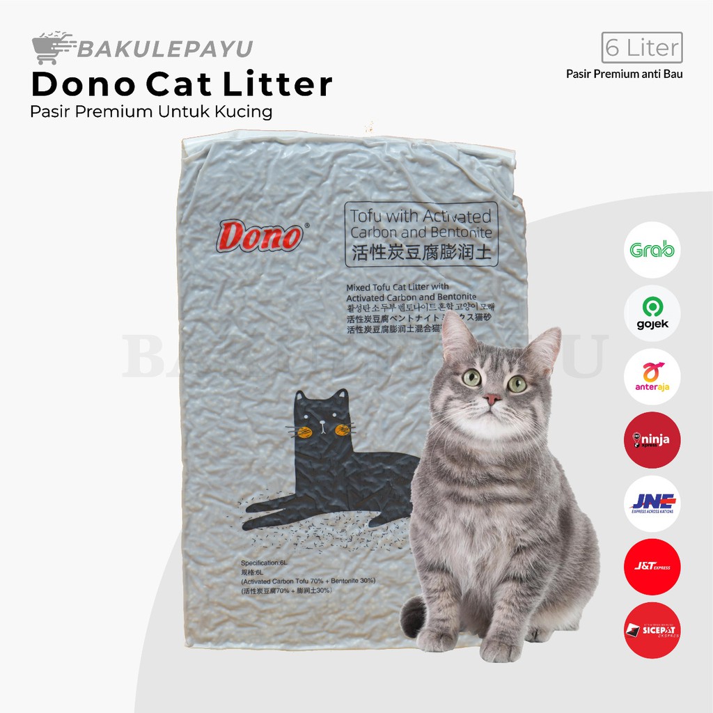 Jual DONO TOFU CAT LITTER PASIR KUCING TOFU PREMIUM HIGH QUALITY ...