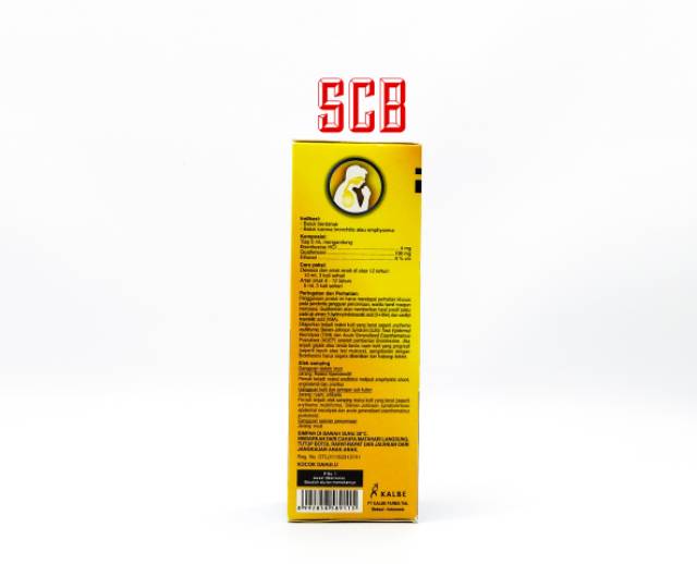 Bisolvon Extra Syrup / Sirup Bisolvon Ekstra Kecil 60ml | pgmall