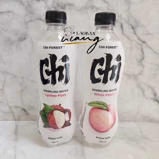 Jual Genki CHI forest fizzy sparkling water peach lychee air soda minuman impor china | Shopee ...