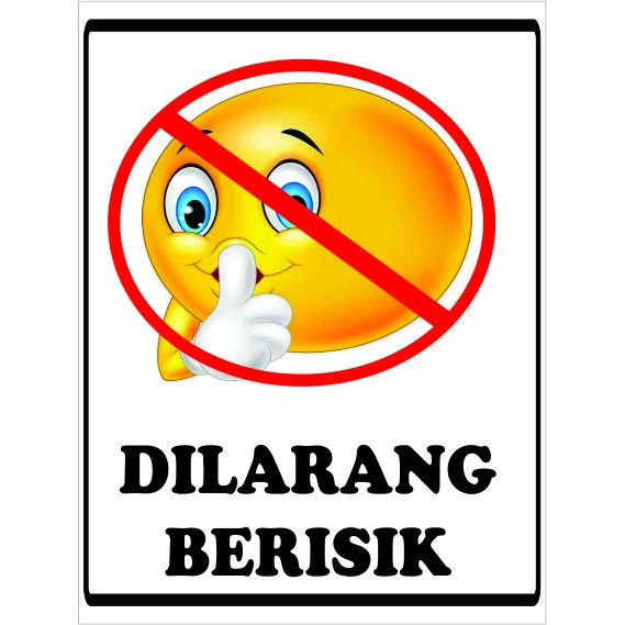 Jual stiker jangan berisik 15x20 | Shopee Indonesia