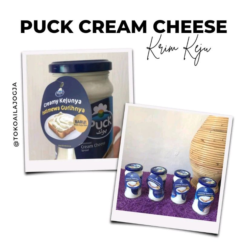 Jual Puck Cream Cheese/Krim Keju 240gr | Shopee Indonesia