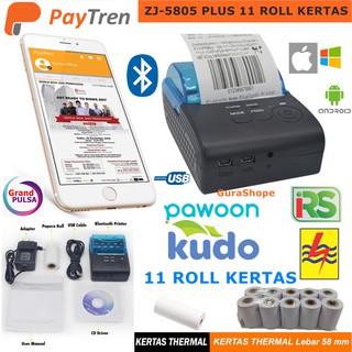 MINI PORTABLE/MOBILE RECIEPT POS PRINTER PANDA PRJ-58D 58MM KERTAS THERMAL KASIR/PPOB(USB ...