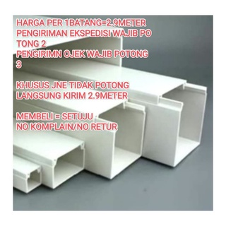 Jual Kabel duct 100x100 cable duct trunking protektor wiring duct ...