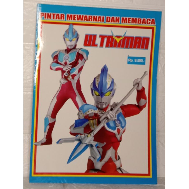 Jual buku pintar mewarnai dan ULTRAMAN membaca untuk anak TK&PAUD ...